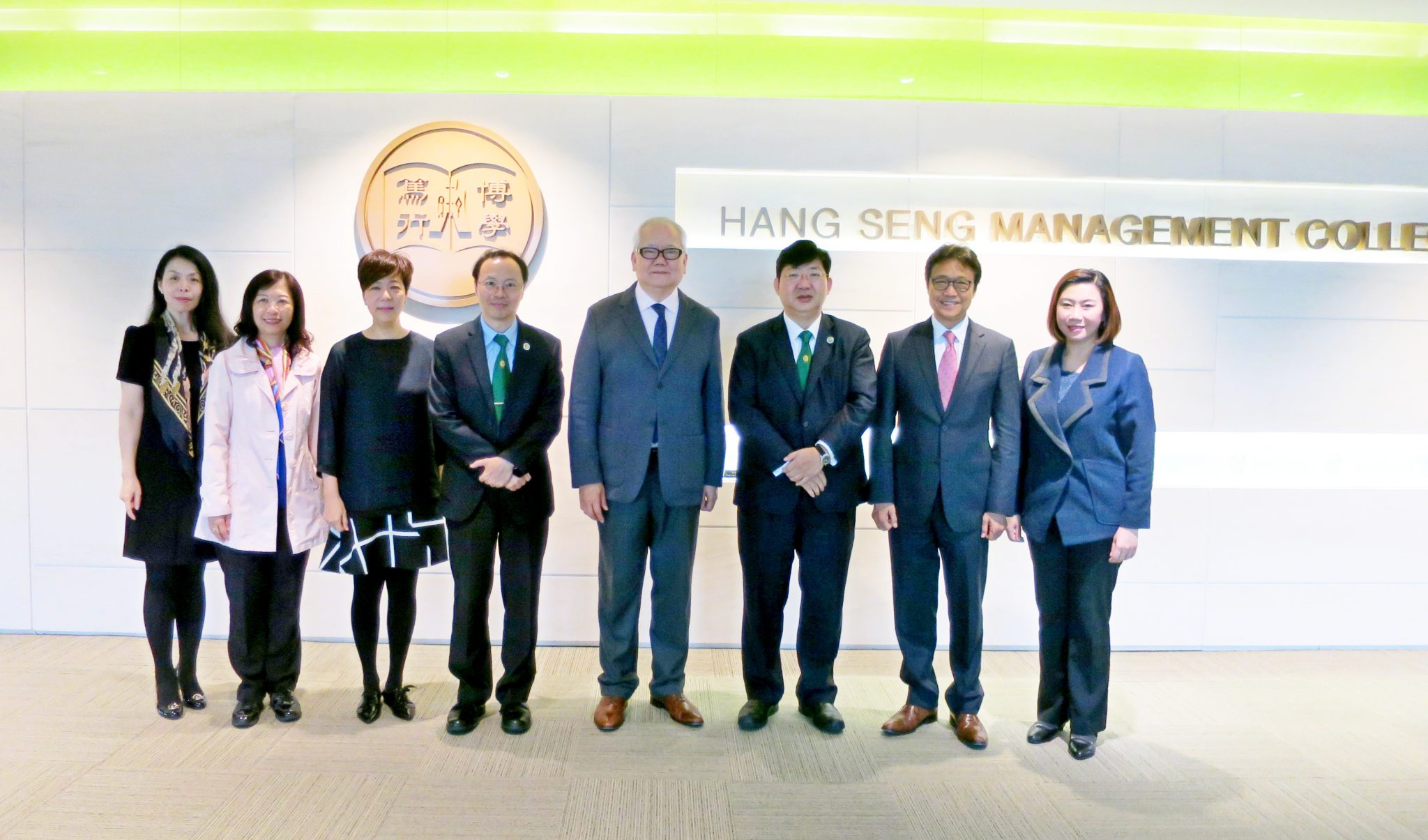 Visit from the CMA delegation - The Hang Seng University of Hong Kong