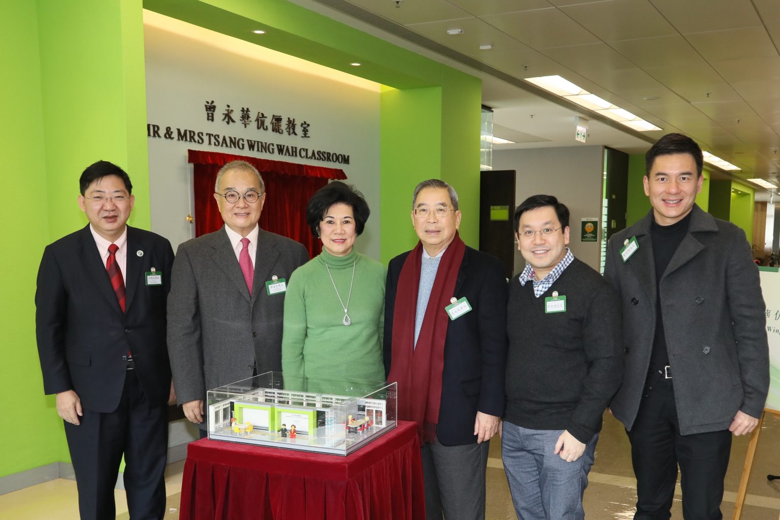 Naming Ceremony of Mr and Mrs Tsang Wing Wah Classroom - The Hang Seng ...