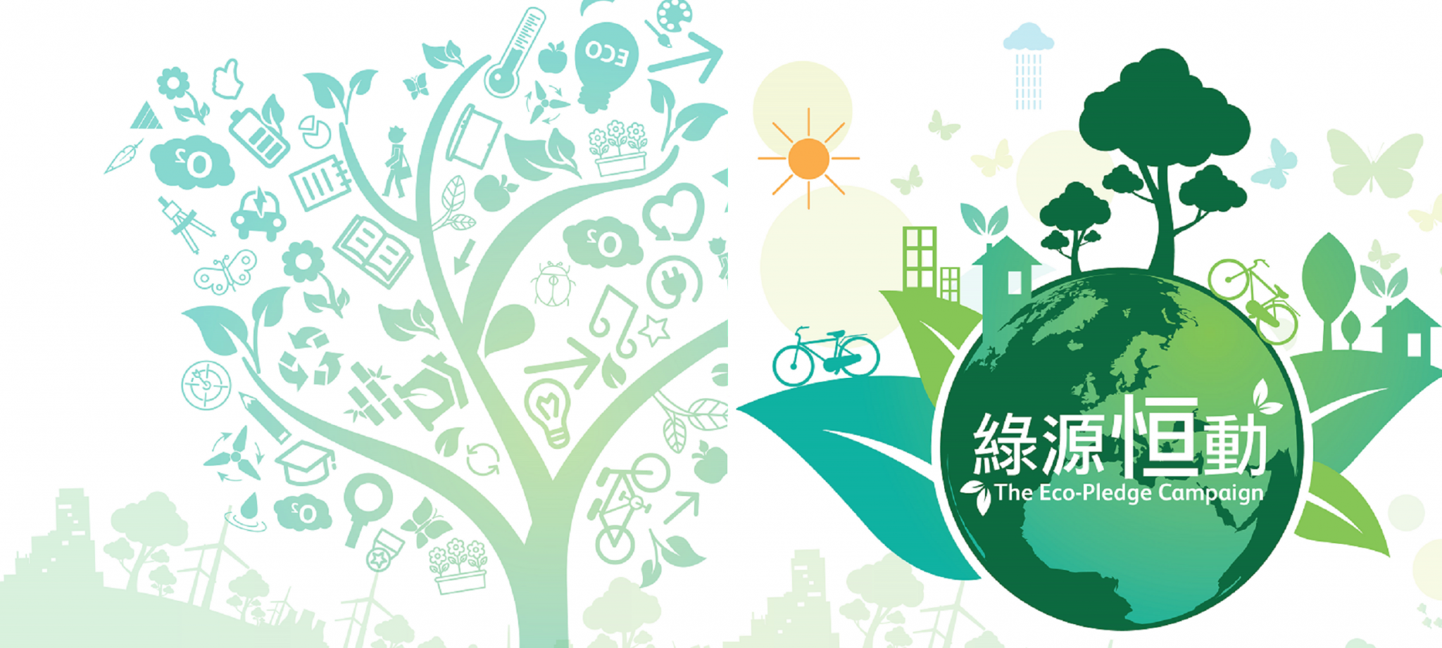 The Eco-Pledge Campaign - The Hang Seng University of Hong Kong
