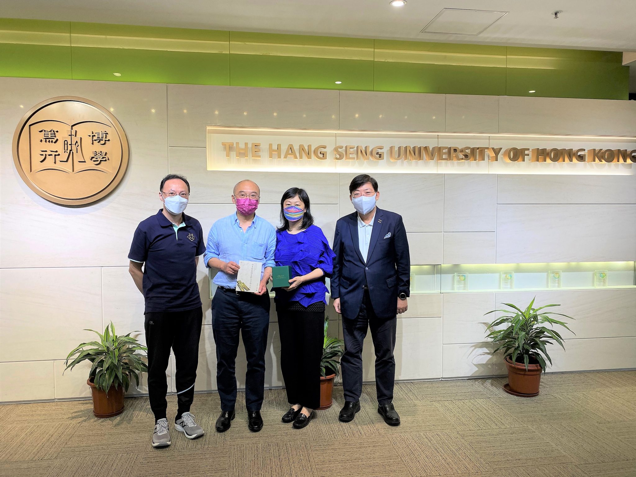 Visit from Mr Wong Kun-kau Gilbert and Mrs Queenie Wong - The Hang Seng ...