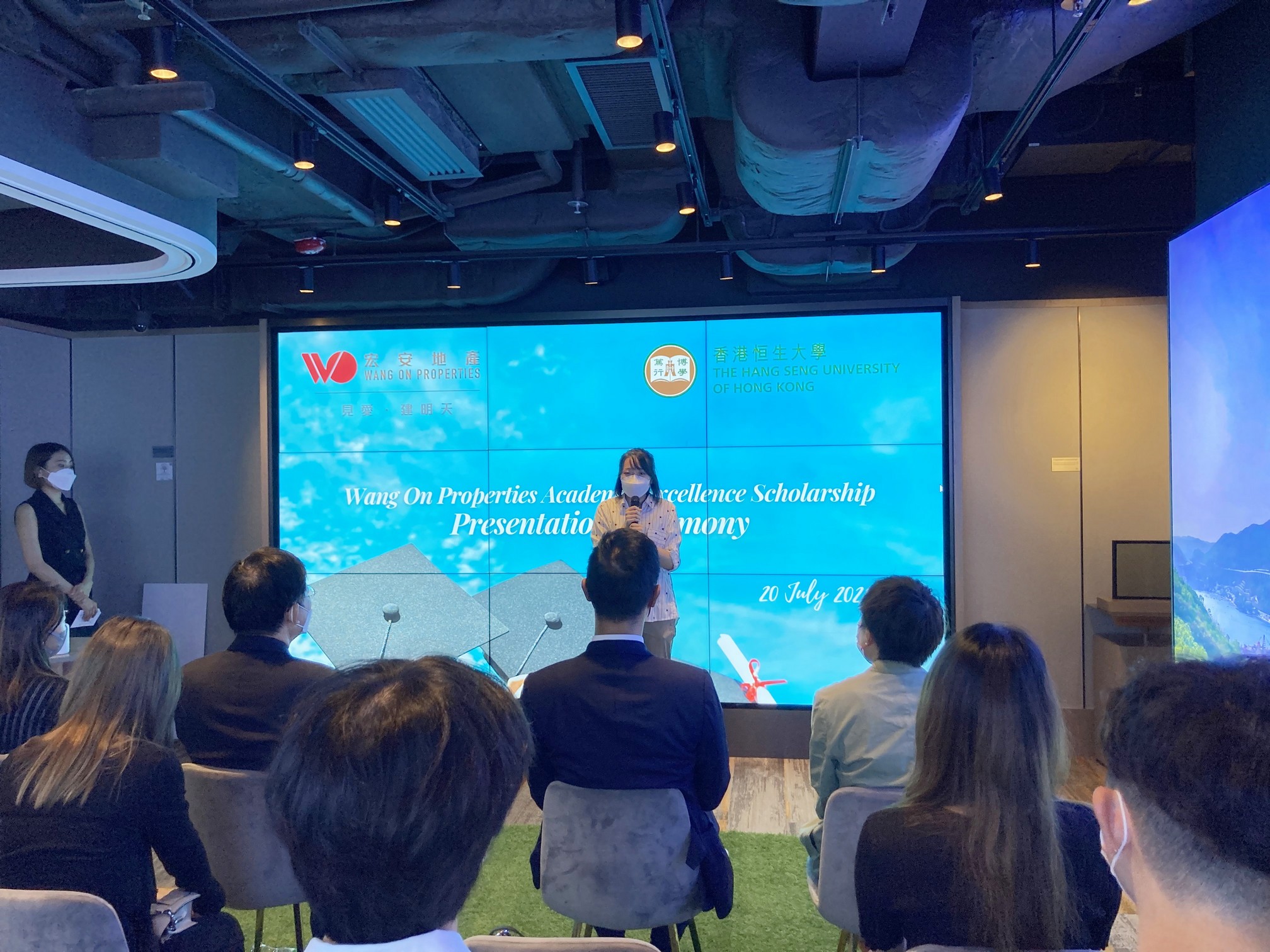 Wang On Scholarship Presentation Ceremony - The Hang Seng University of ...