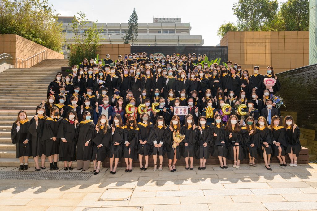 DEPARTMENT OF ACCOUNTANCY – ACY GRADUATION CELEBRATION FOR THE CLASS OF ...