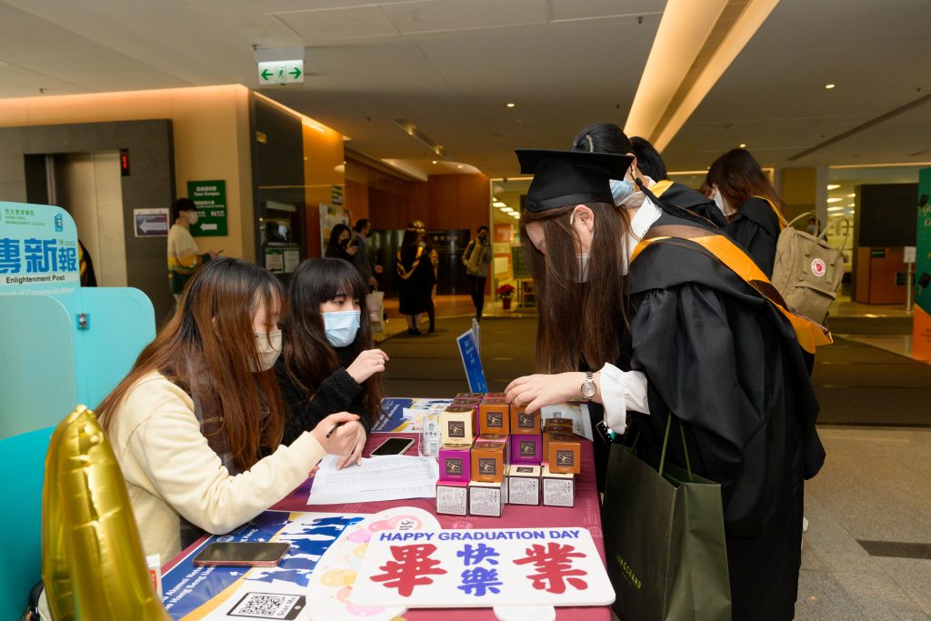 DEPARTMENT OF ACCOUNTANCY – ACY GRADUATION CELEBRATION FOR THE CLASS OF ...