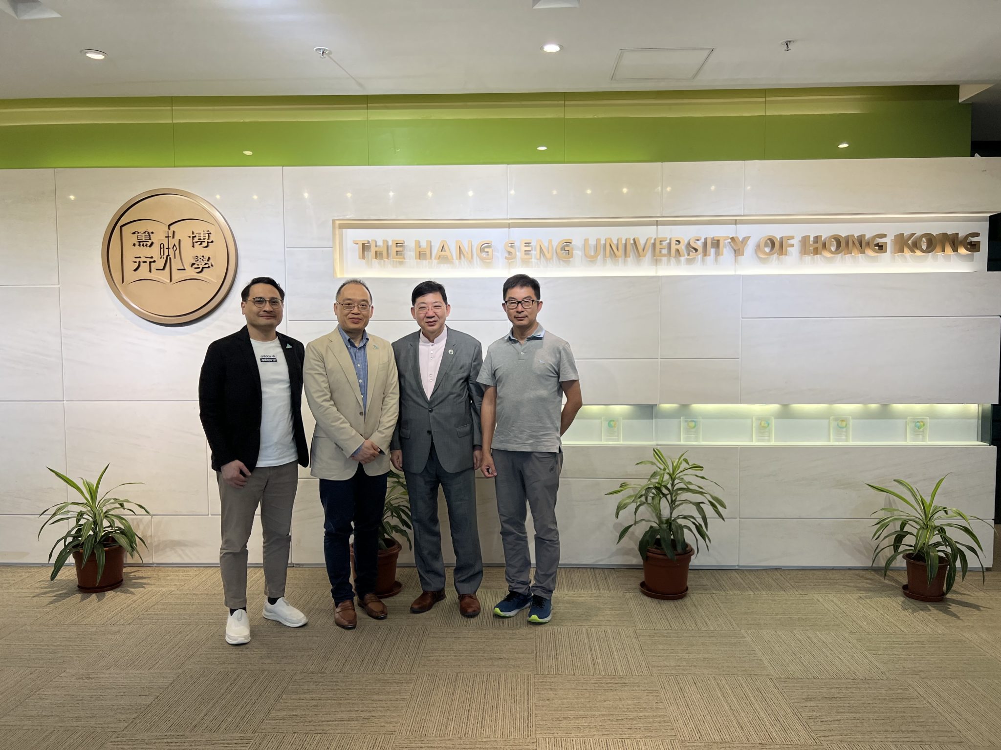 VISIT FROM DR ERIC CHIU, MR MARCO CHAN AND MS DAVY MOK - The Hang Seng ...