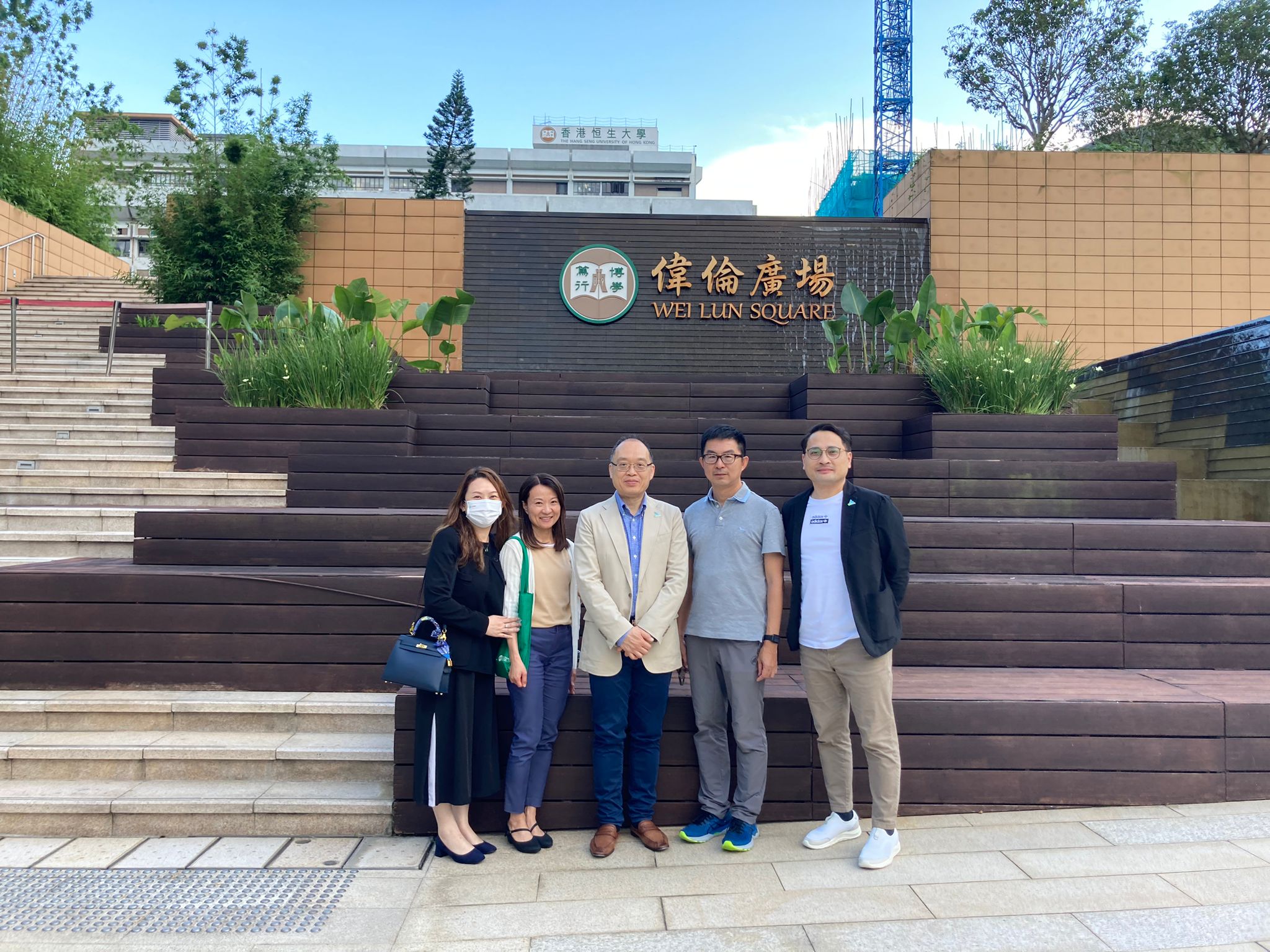 Visit from Dr Eric Chiu, Mr Marco Chan and Ms Davy Mok - The Hang Seng ...