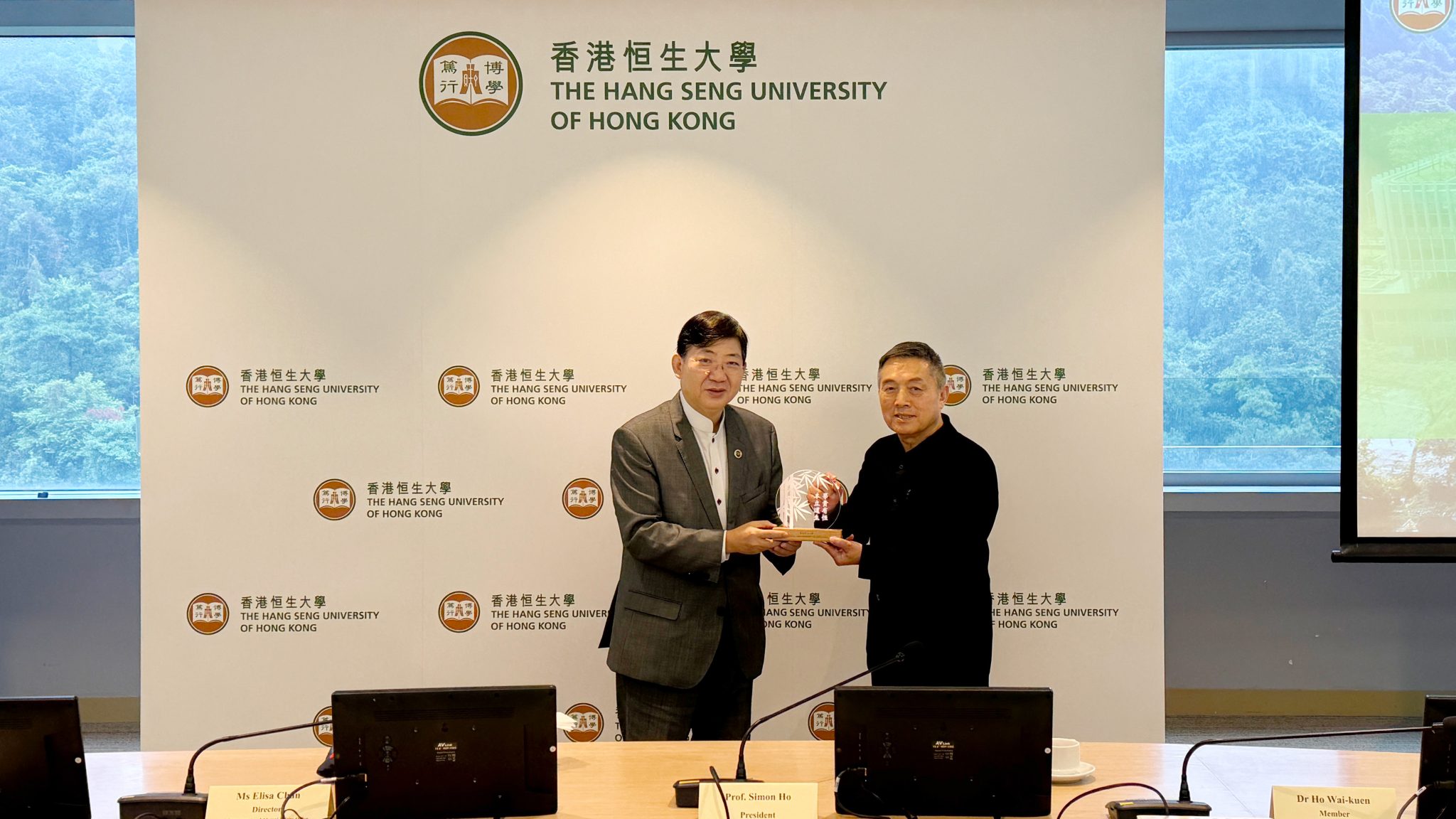 Visit From Sham Shui Po Commercial & Industrial Liaison Committee - The ...